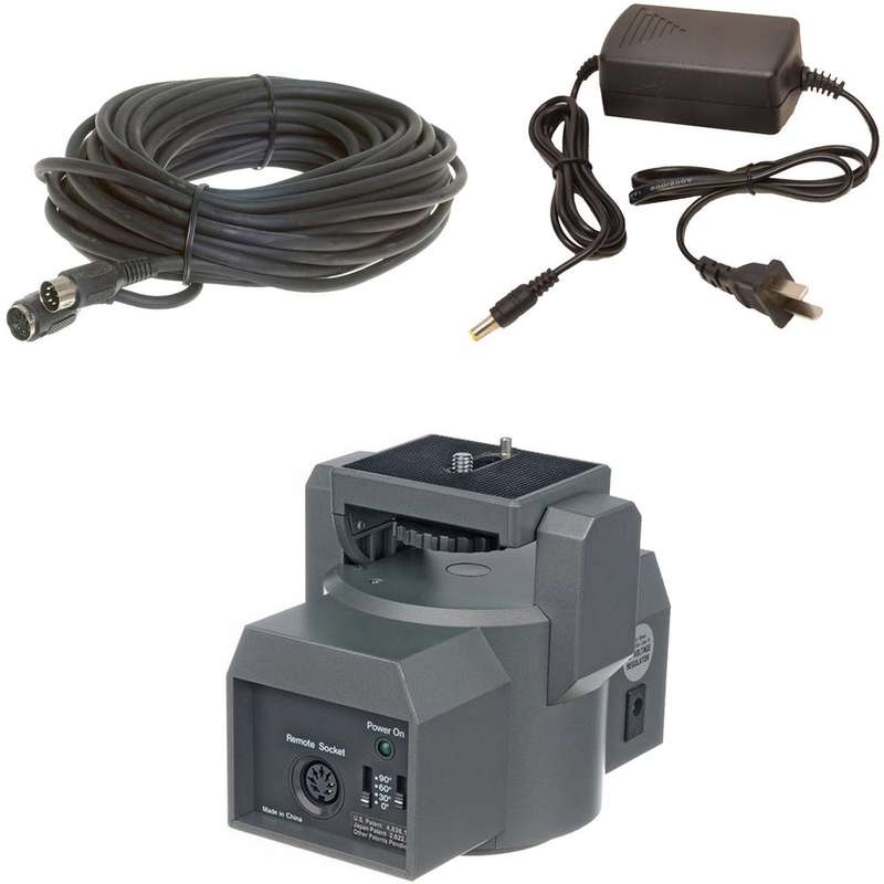 Bescor Motorized Pan & Tilt Head Kit with Remote Extension & AC Adapter ...